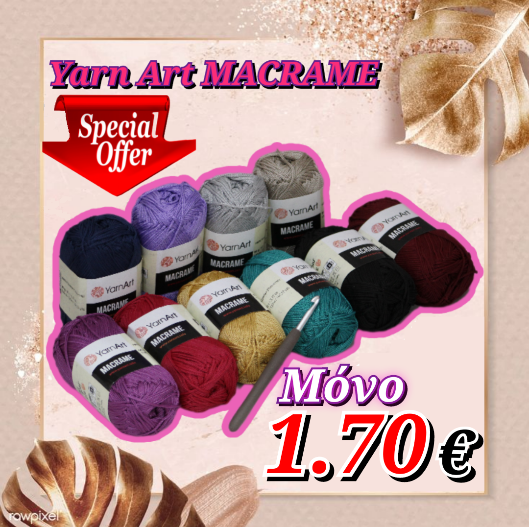 MACRAME YARN ART - Χρυσοχέρες