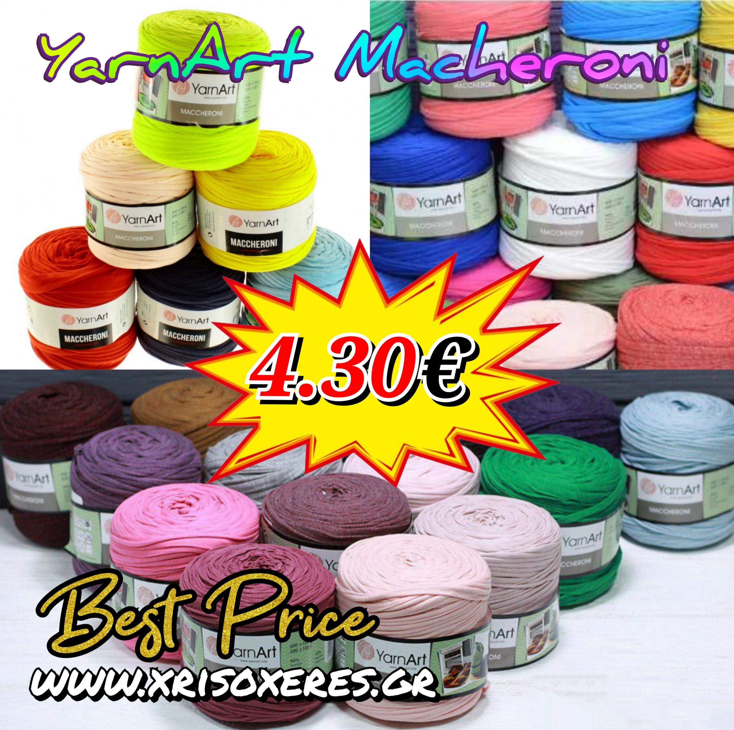 MACCHERONI YARN ART - Χρυσοχέρες