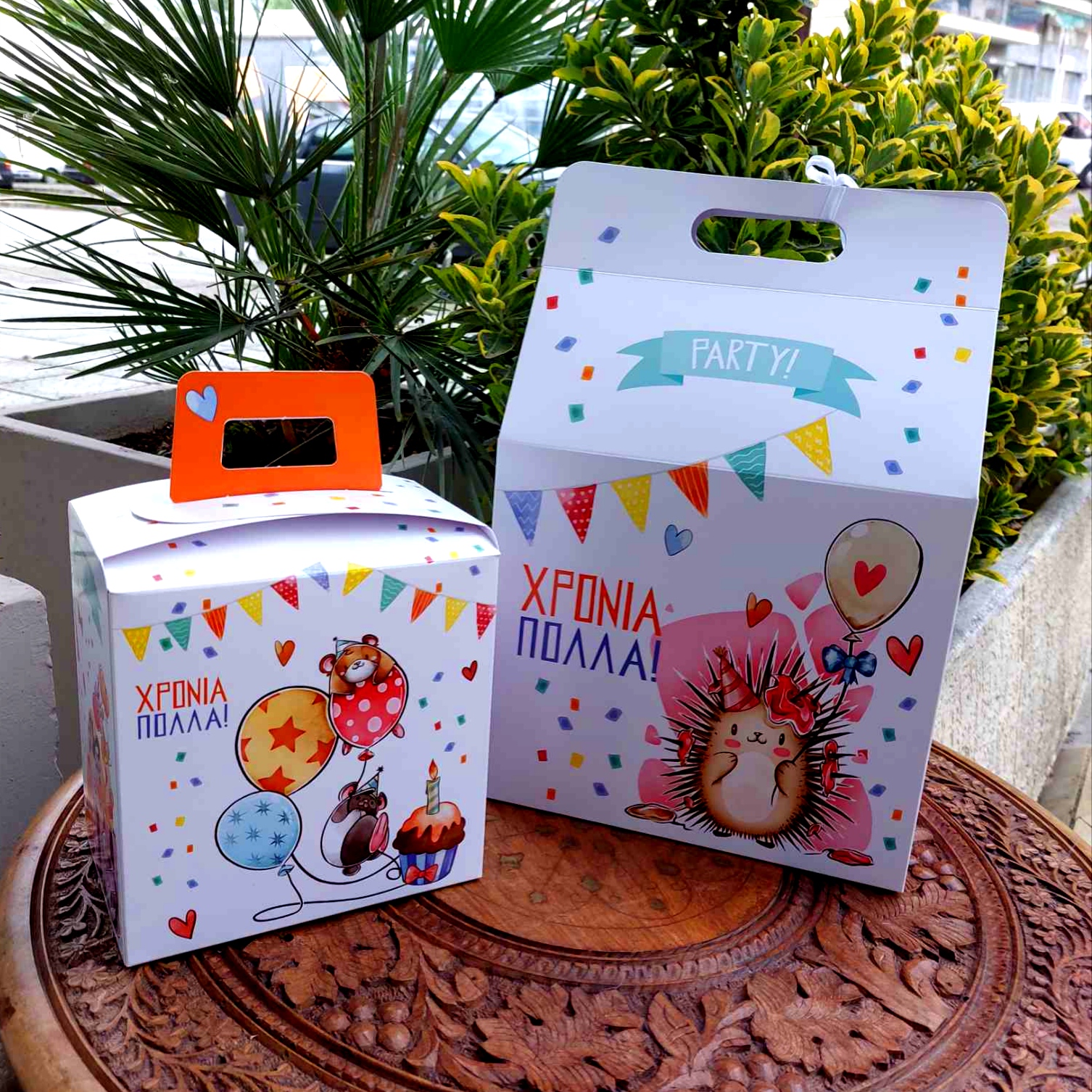 ΚΟΥΤΙ LUNCH BOX ΓΙΟΡΤΙΝΟ - Χρυσοχέρες