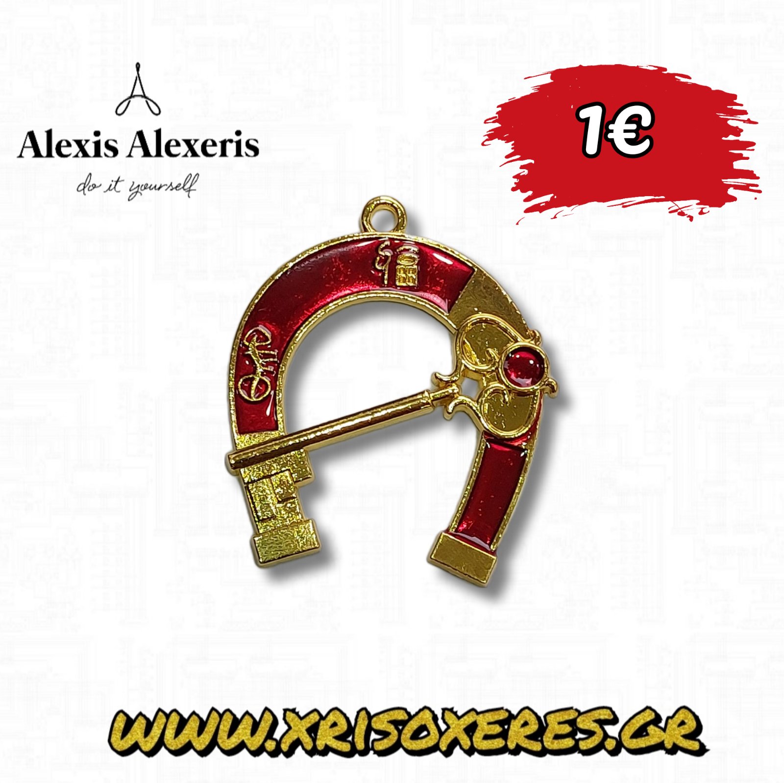 ΠΕΤΑΛΟ ΜΕ ΣΜΑΛΤΟ 5x4,5εκ. - Χρυσοχέρες